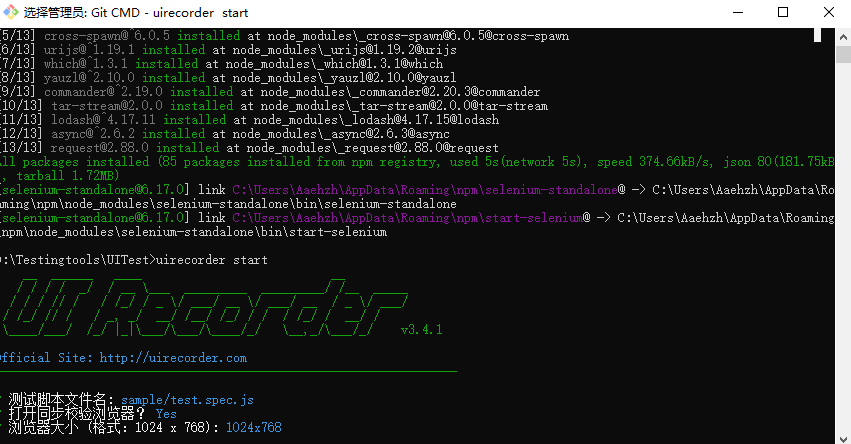 成功启动Uirecorder但是无法启动chrome浏览器 · Issue #464 · alibaba/uirecorder · GitHub