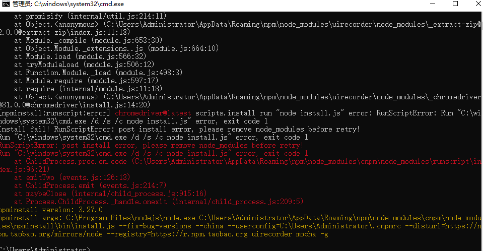 重装了win10系统，安装UIRecorder还是出错 · Issue #466 · alibaba/uirecorder · GitHub