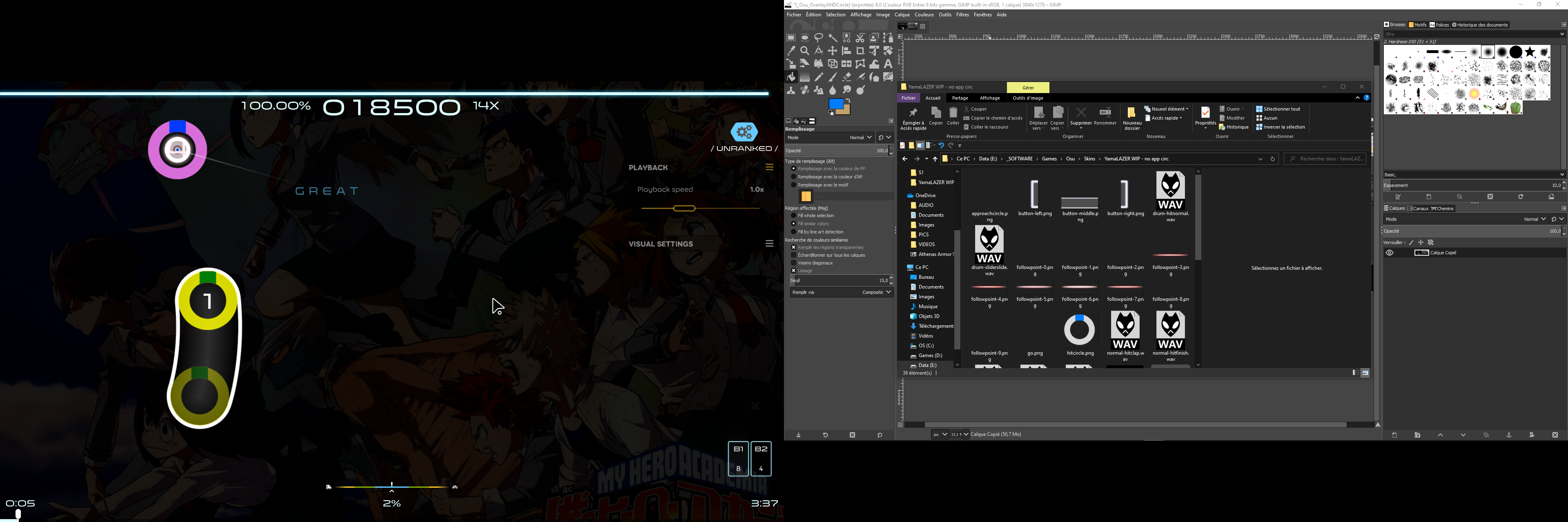 Custom hitcircleoverlay.png aren't used if a custom skin doesn't have a ...