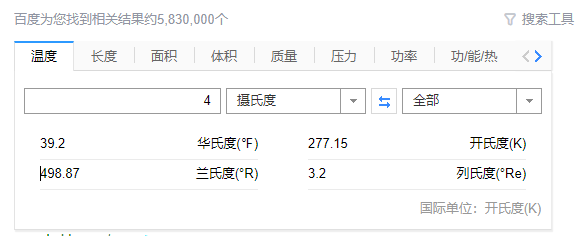 提交一个冰箱小bug · Issue #56 · banto6/haier · GitHub