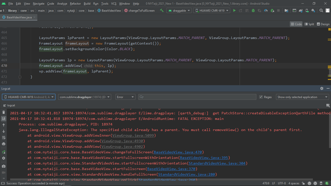 全屏时出错 (BaseVideoView.java:470），请问大佬该如何解决？ · Issue #7 · zhouteng0217/SimplePlayer · GitHub