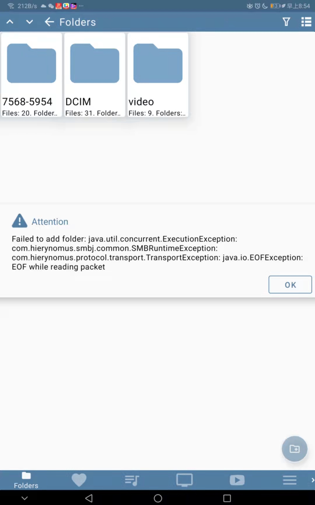 How to handle the case that PORT and SHARE are not specified in SMB? · Issue #133 ...