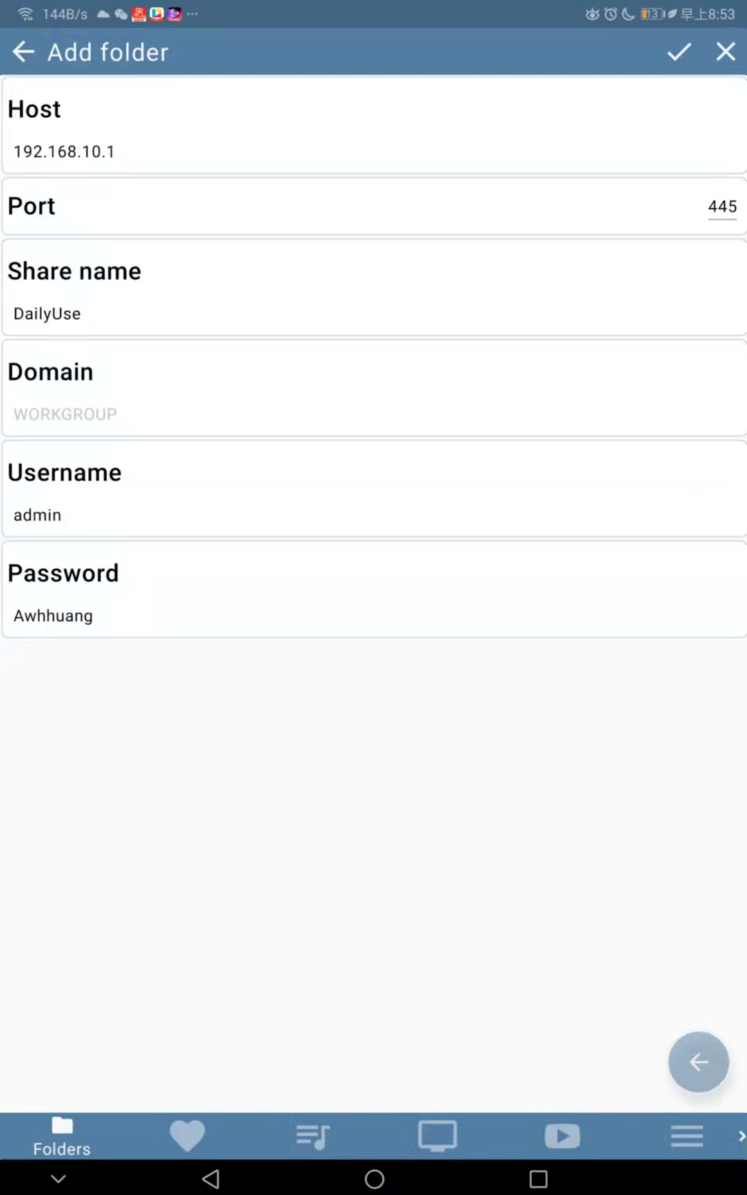 How to handle the case that PORT and SHARE are not specified in SMB? · Issue #133 ...