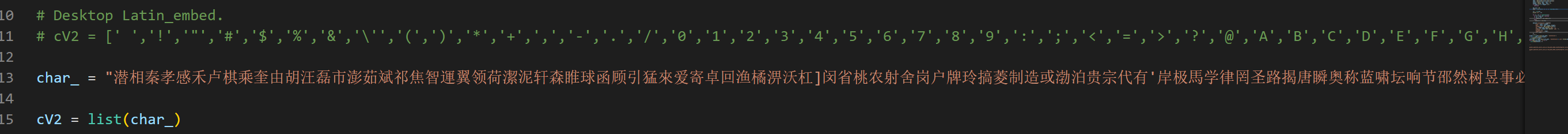 使用自定义数据集报错，报错ClassNLLCriterion_updateOutput_no_reduce_kernel: block: [0,0,0], thread: [0,0,0 ...