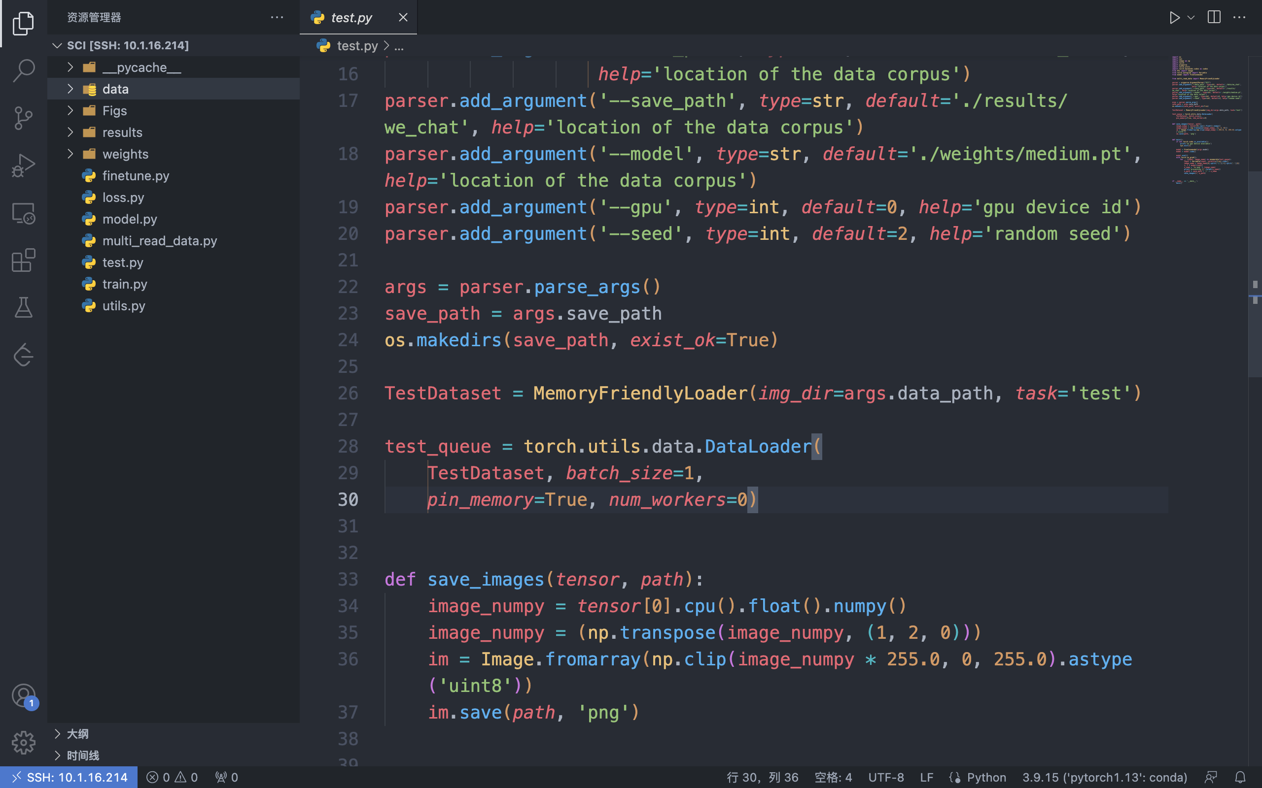 The python plug-in failure problem of the same account on different machines · Issue #8407 ...