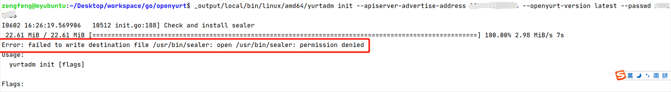 [Question] How to use yurtadm init to install openyurt cluster? · Issue #866 · openyurtio ...