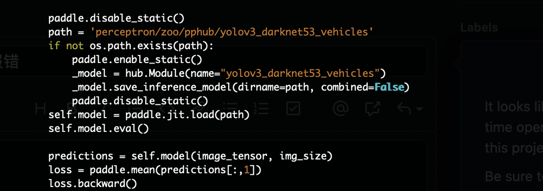 使用paddle.jit.load加载paddlehub与训练模型后计算梯度报错 · Issue #38690 · PaddlePaddle/Paddle · GitHub