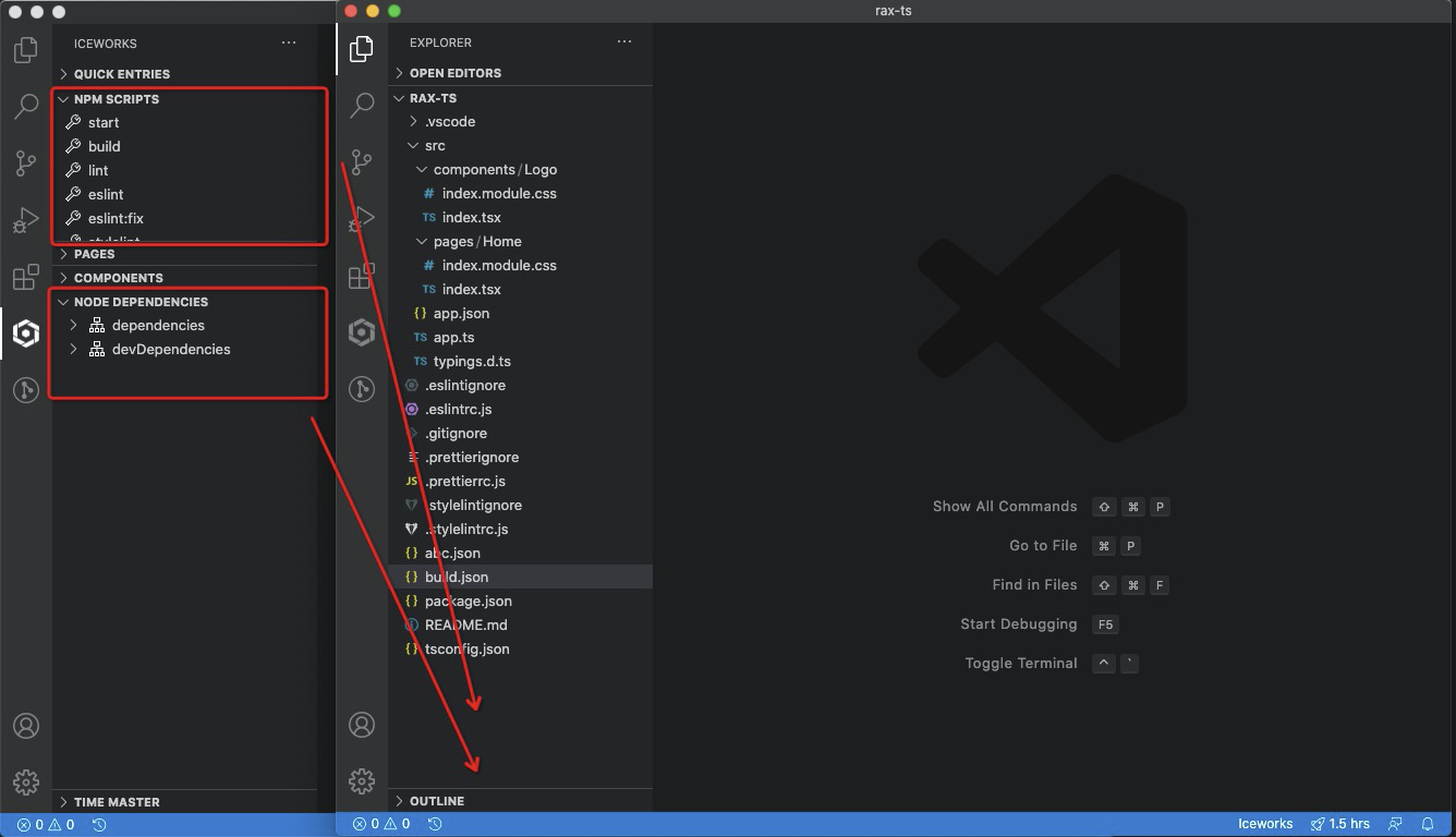 优化在 VS Code / O2 上的操作路径 · Issue #721 · apptools-lab/AppWorks · GitHub