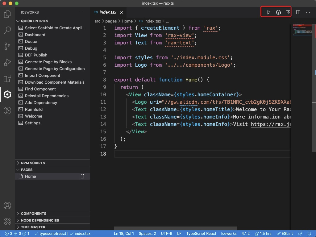 优化在 VS Code / O2 上的操作路径 · Issue #721 · apptools-lab/AppWorks · GitHub