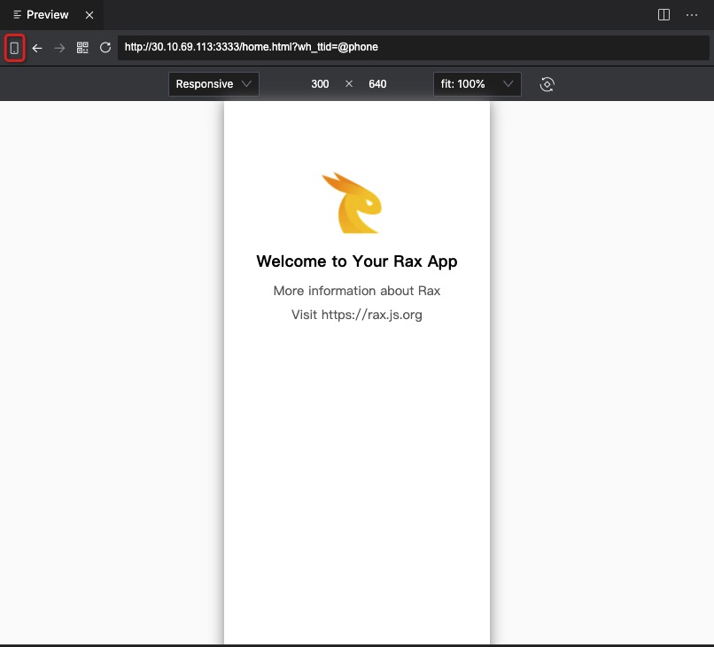 Debug 功能优化 · Issue #814 · apptools-lab/AppWorks · GitHub