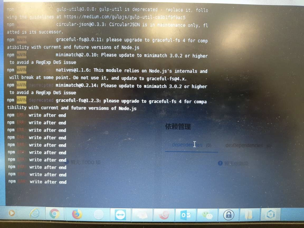 iceworks 客户端环境不一致问题 · Issue #1891 · alibaba/ice · GitHub