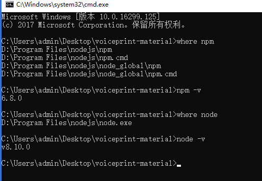 iceworks 客户端环境不一致问题 · Issue #1891 · alibaba/ice · GitHub