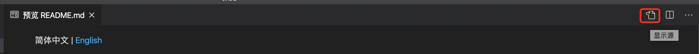 在可视化配置标签页显示源图标 · Issue #404 · apptools-lab/AppWorks · GitHub