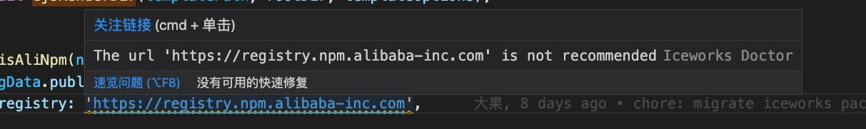 Doctor 中一些错误的提示有问题 · Issue #578 · apptools-lab/AppWorks · GitHub
