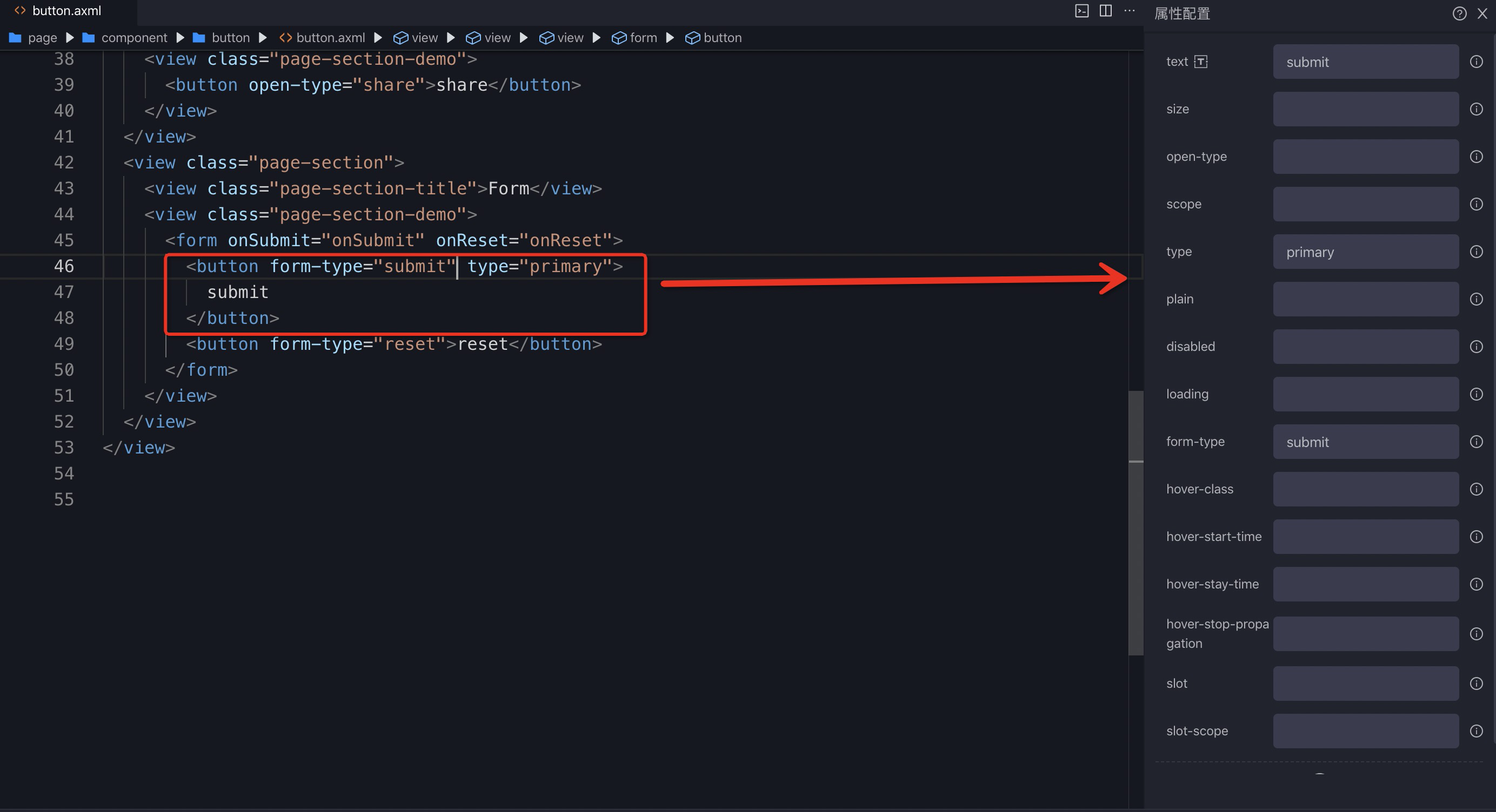 RFC: 组件属性可视化配置 · Issue #602 · apptools-lab/AppWorks · GitHub