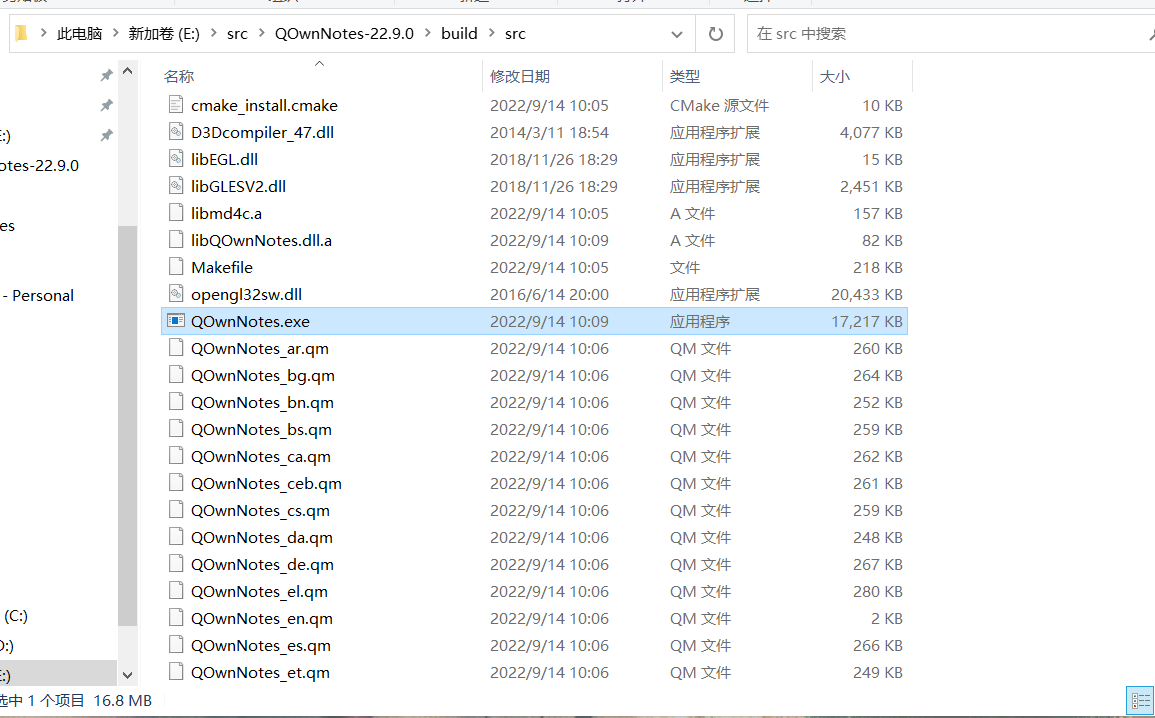 build start error, 0xc000007b · Issue #2609 · pbek/QOwnNotes · GitHub