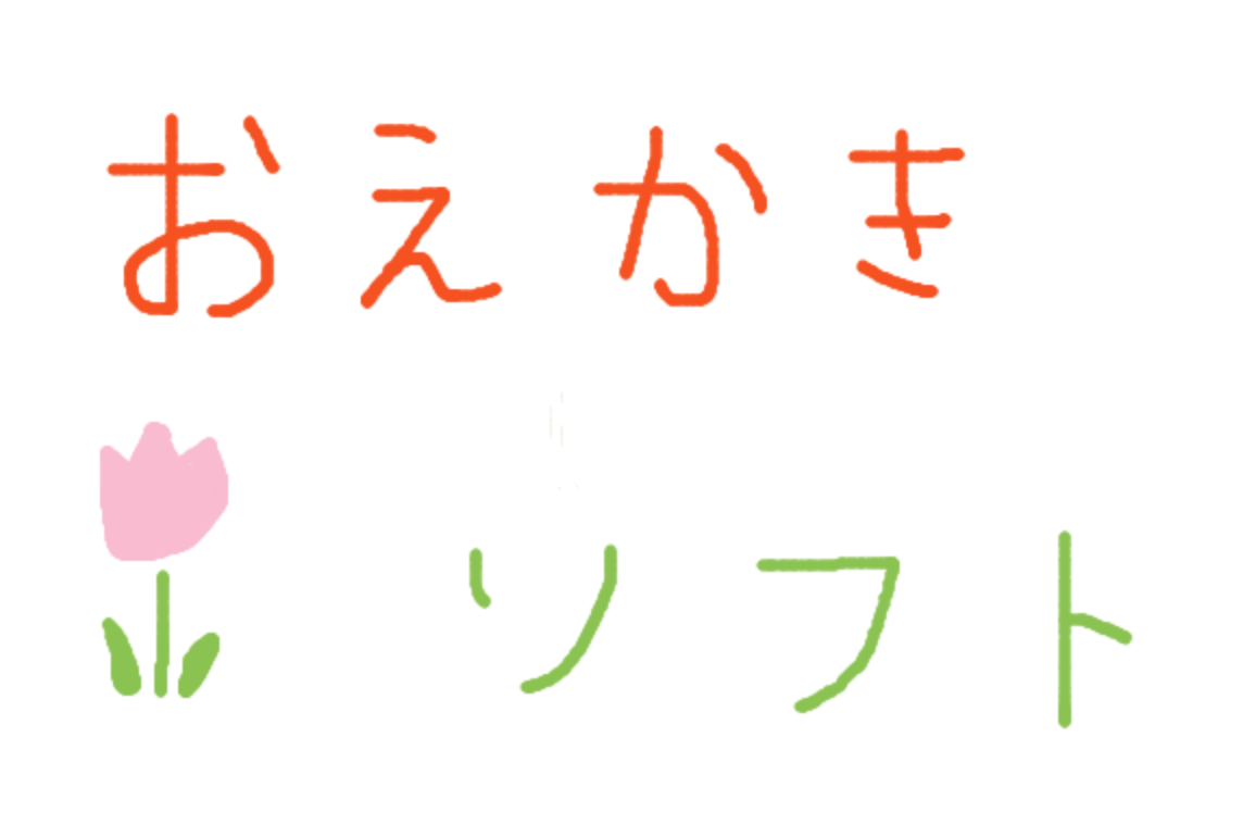 GitHub - mi-67/oekaki