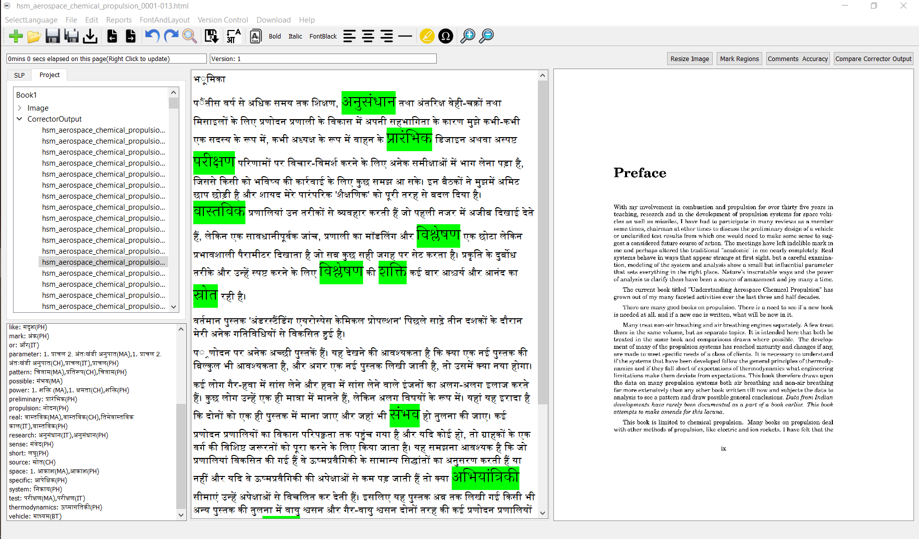 Font Issue · Issue #66 · UDAAN-LEAP/leap-pe-tool · GitHub