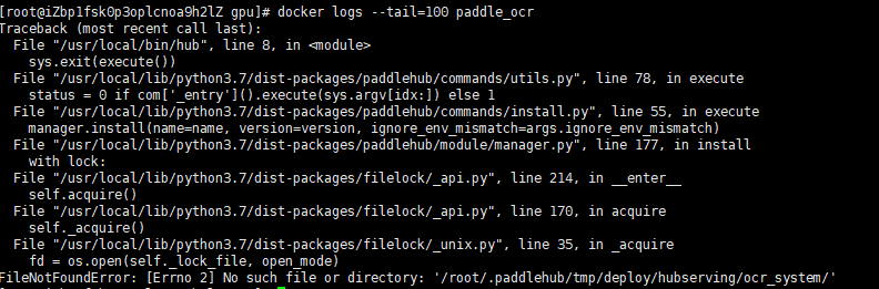 使用Dockerfile部署hubserving，运行容器报错 · Issue #6698 · PaddlePaddle/PaddleOCR · GitHub