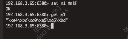 [Bug] jumpserver redis Browser connection, Chinese garbled code · Issue #11374 · jumpserver ...