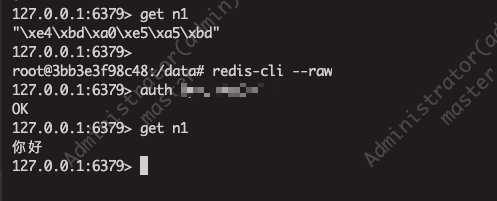 [Bug] jumpserver redis Browser connection, Chinese garbled code · Issue #11374 · jumpserver ...