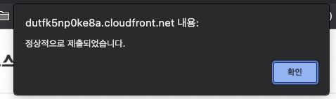 지원서를 공백으로 채울 수 있다. · Issue #457 · woowacourse/service-apply · GitHub