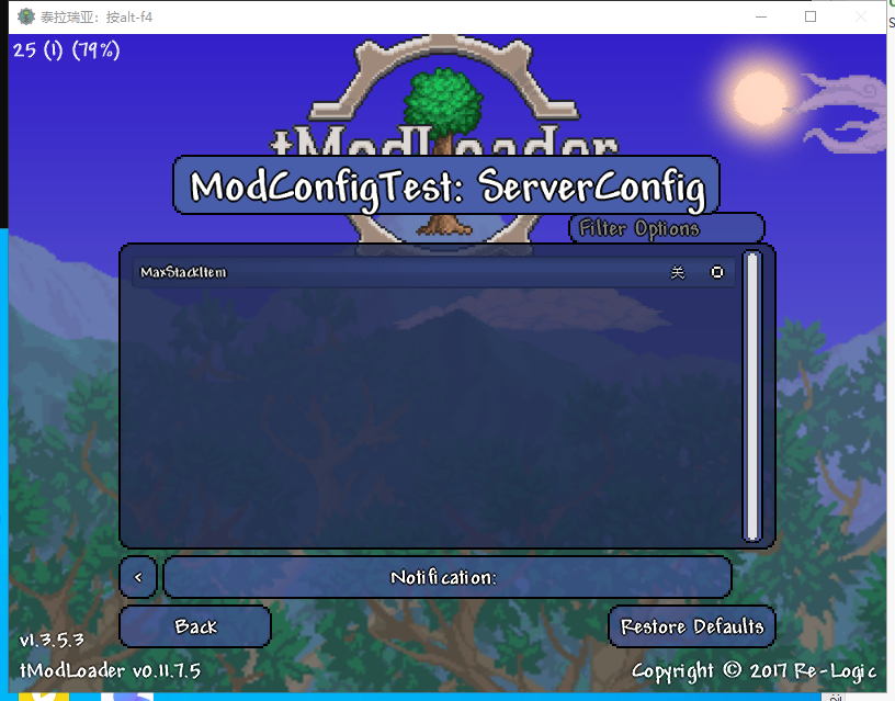 ModConfig Sync Problem · Issue #999 · tModLoader/tModLoader · GitHub