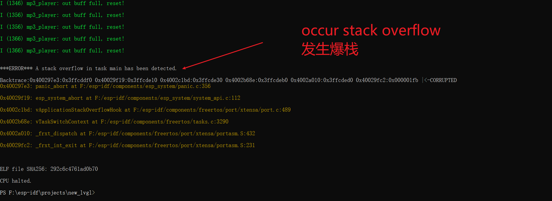 idf v4.3 uses libmad，***ERROR*** A stack overflow in task main has been detected (IDFGH-6020 ...