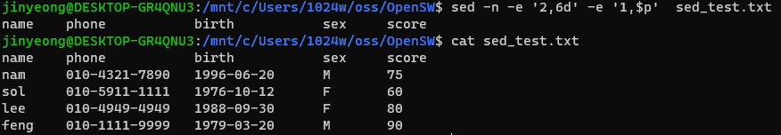 GitHub - 1024wlsdud/OpenSW