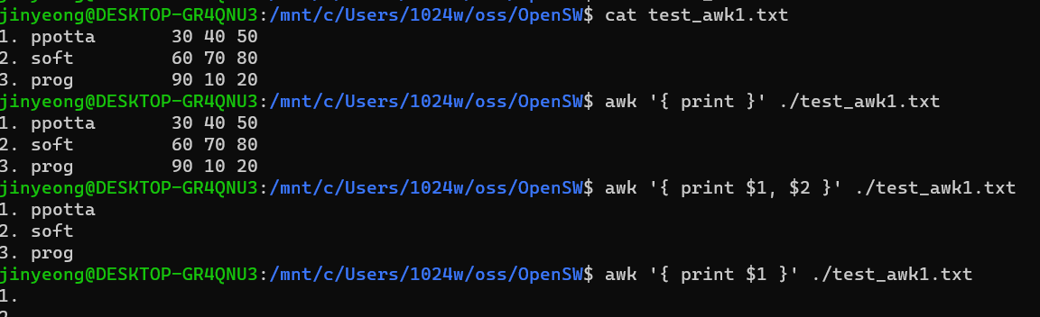 GitHub - 1024wlsdud/OpenSW