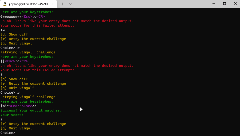 GitHub - 1024wlsdud/OpenSW_VimGolf