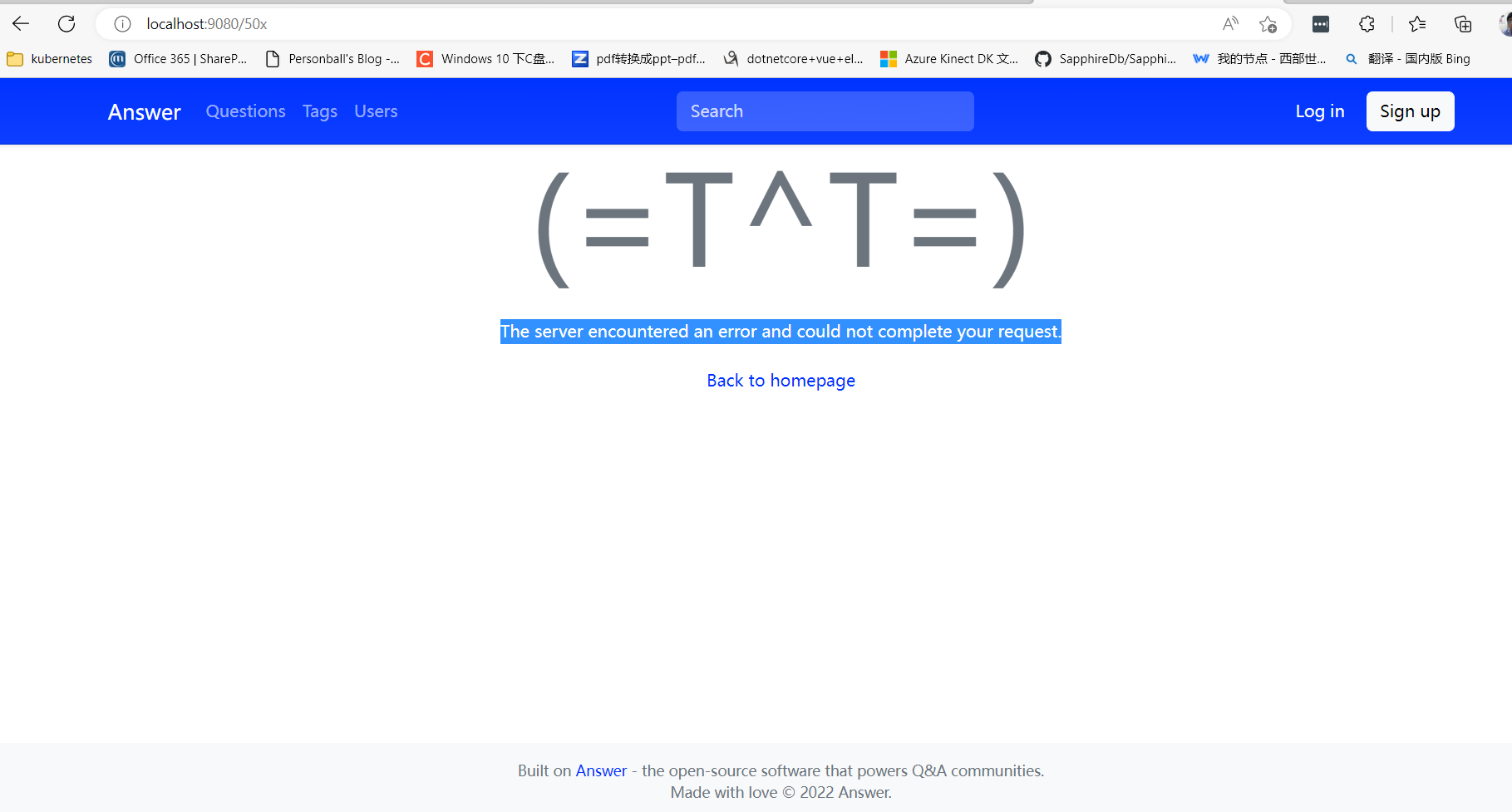 Docker Run Answer,the Server Encountered An Error · Issue 132 · Apache Answer · Github