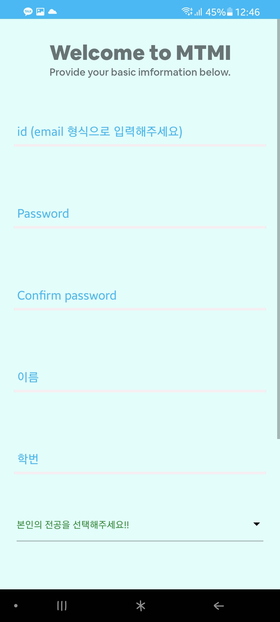 GitHub - corhythm/MTMI-v2: MJU community android application (code refactoring and add new function)