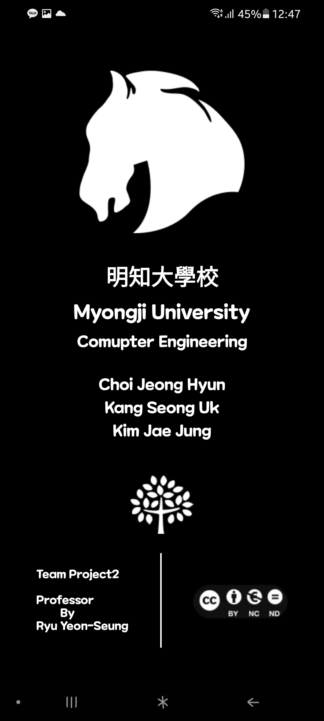 GitHub - corhythm/MTMI-v2: MJU community android application (code refactoring and add new function)