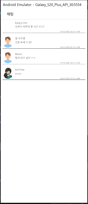 GitHub - corhythm/MTMI-v2: MJU community android application (code refactoring and add new function)