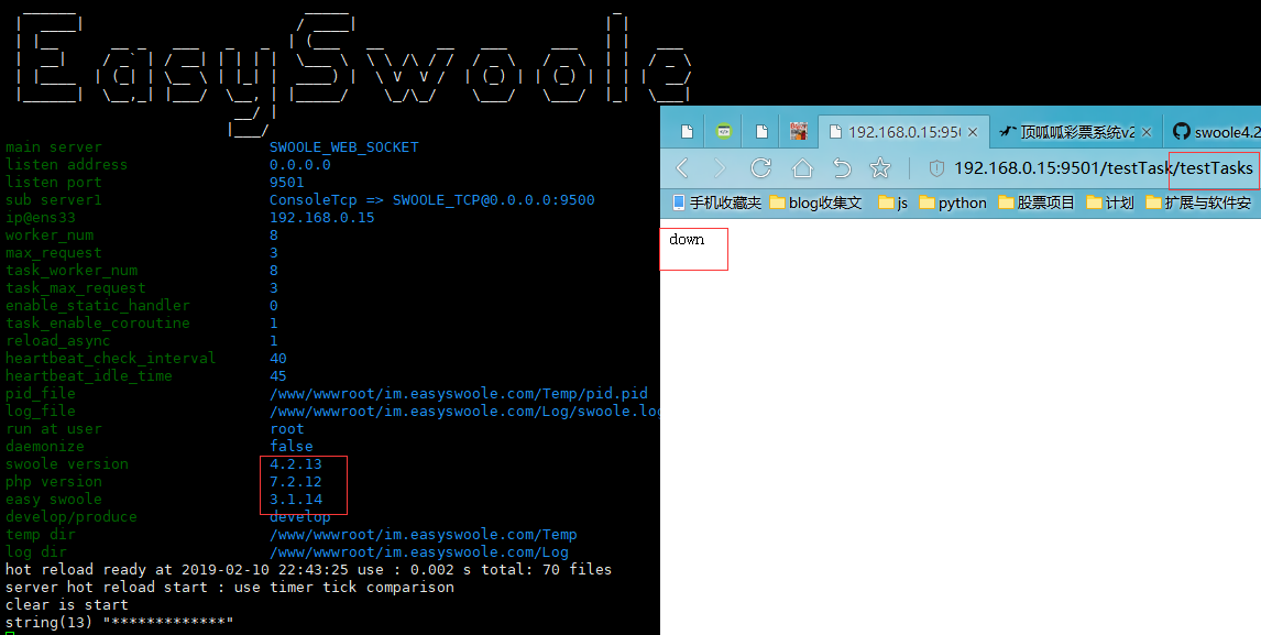swoole4.2.13中TaskManager中的函数都无法使用 · Issue #160 · easy-swoole/easyswoole · GitHub