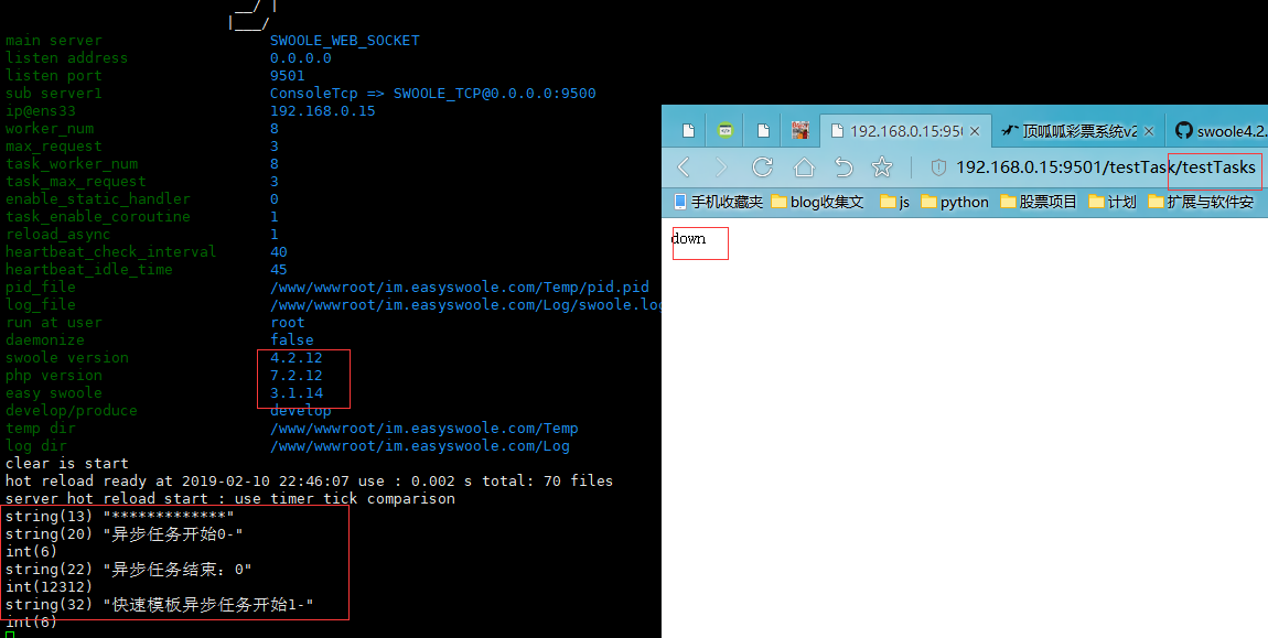 swoole4.2.13中TaskManager中的函数都无法使用 · Issue #160 · easy-swoole/easyswoole · GitHub