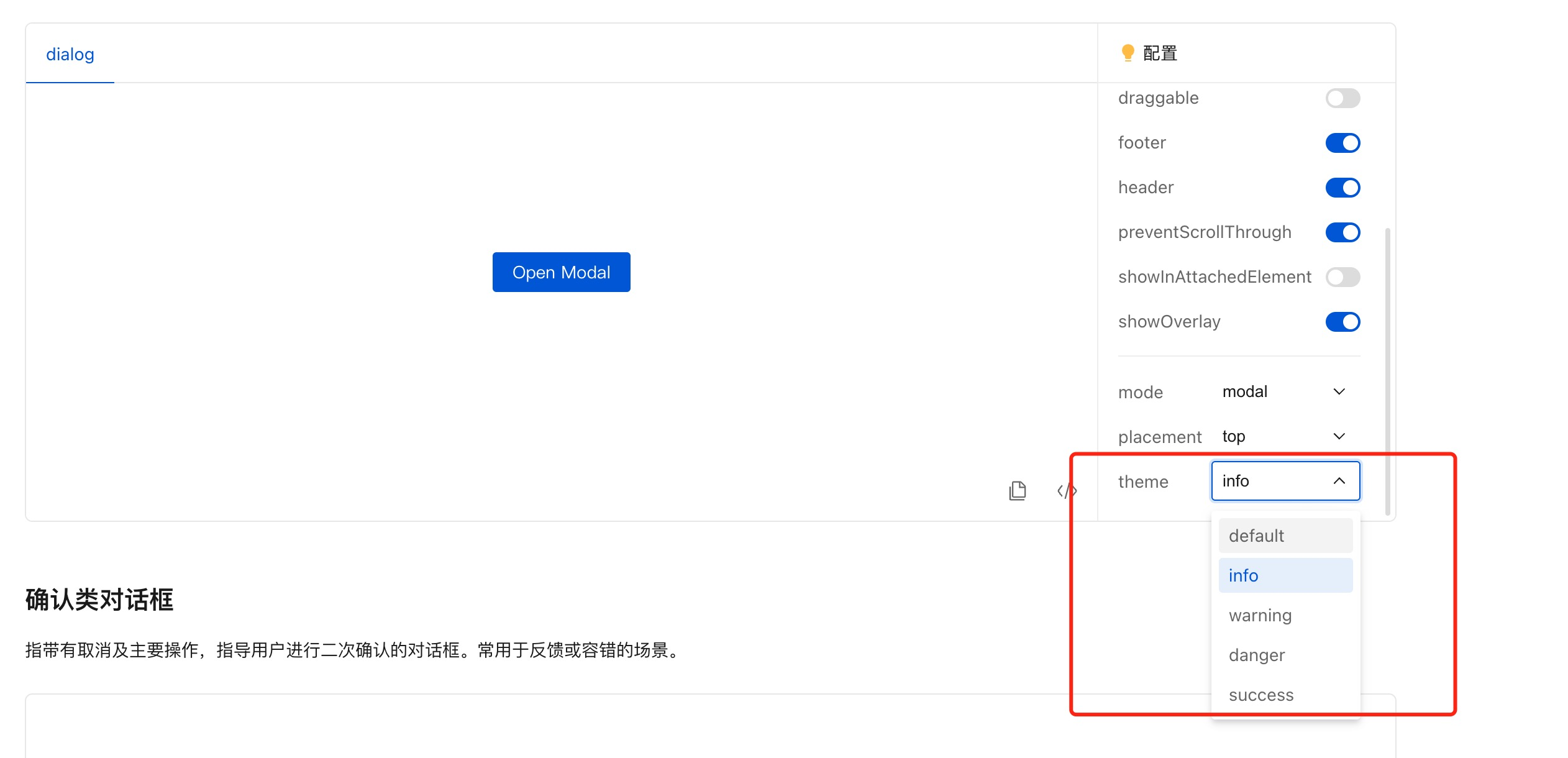 [dialog] dialog theme属性值为非‘default’时body样式类名错误 · Issue #1656 · Tencent/tdesign-vue · GitHub
