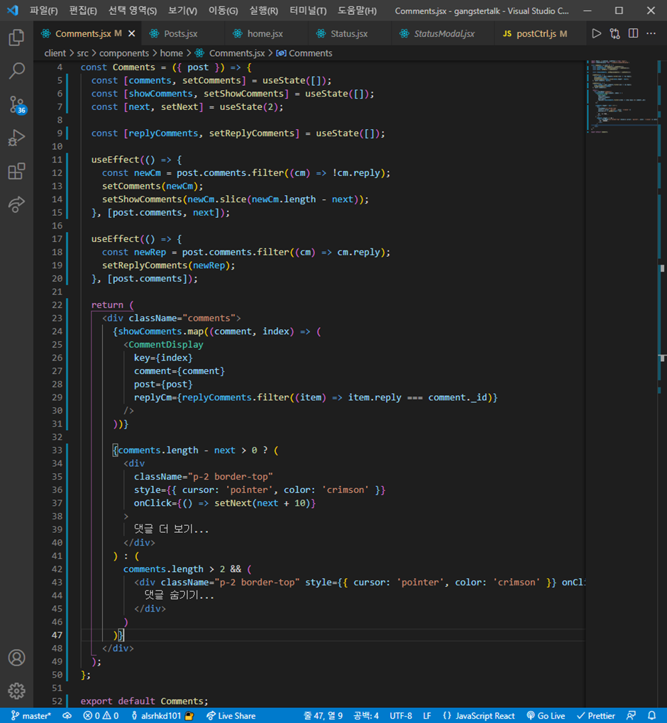 GitHub - coolmarvel/MERN_SNS_APP