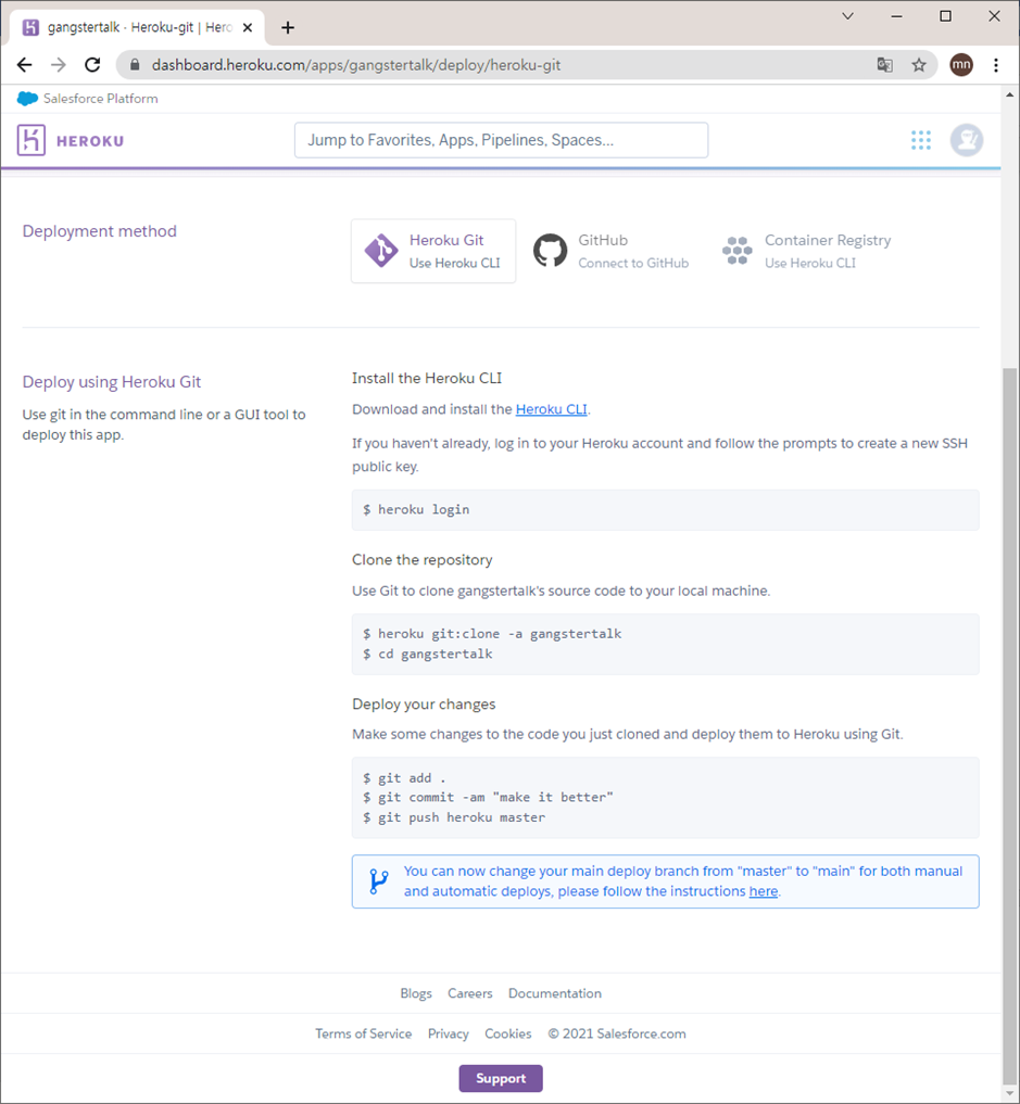 GitHub - coolmarvel/MERN_SNS_APP