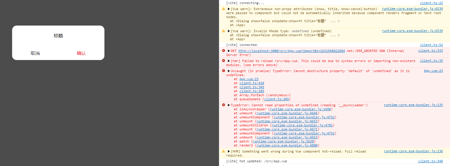 [Bug Report] [bug feature]使用setup script语法时，Dialog组件异常。 · Issue #9510 · youzan/vant · GitHub