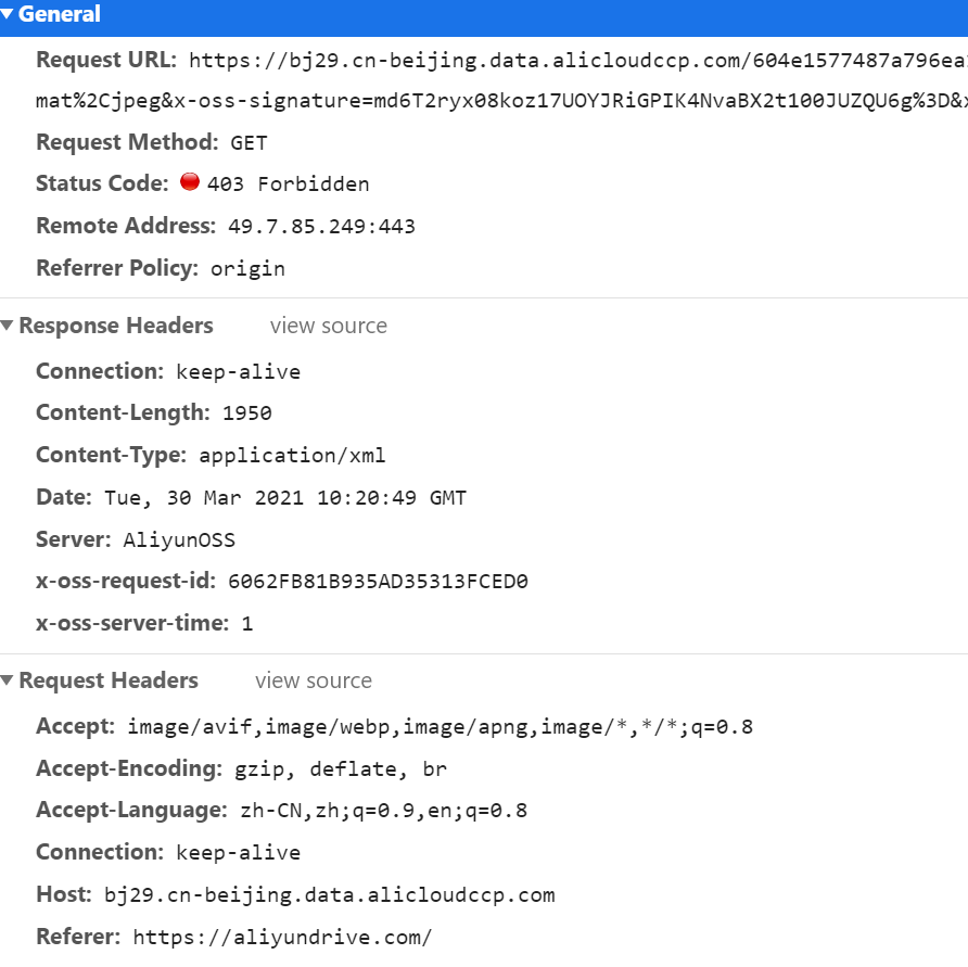 为啥倒霉的总是我 · Issue #67 · AlistGo/alist · GitHub
