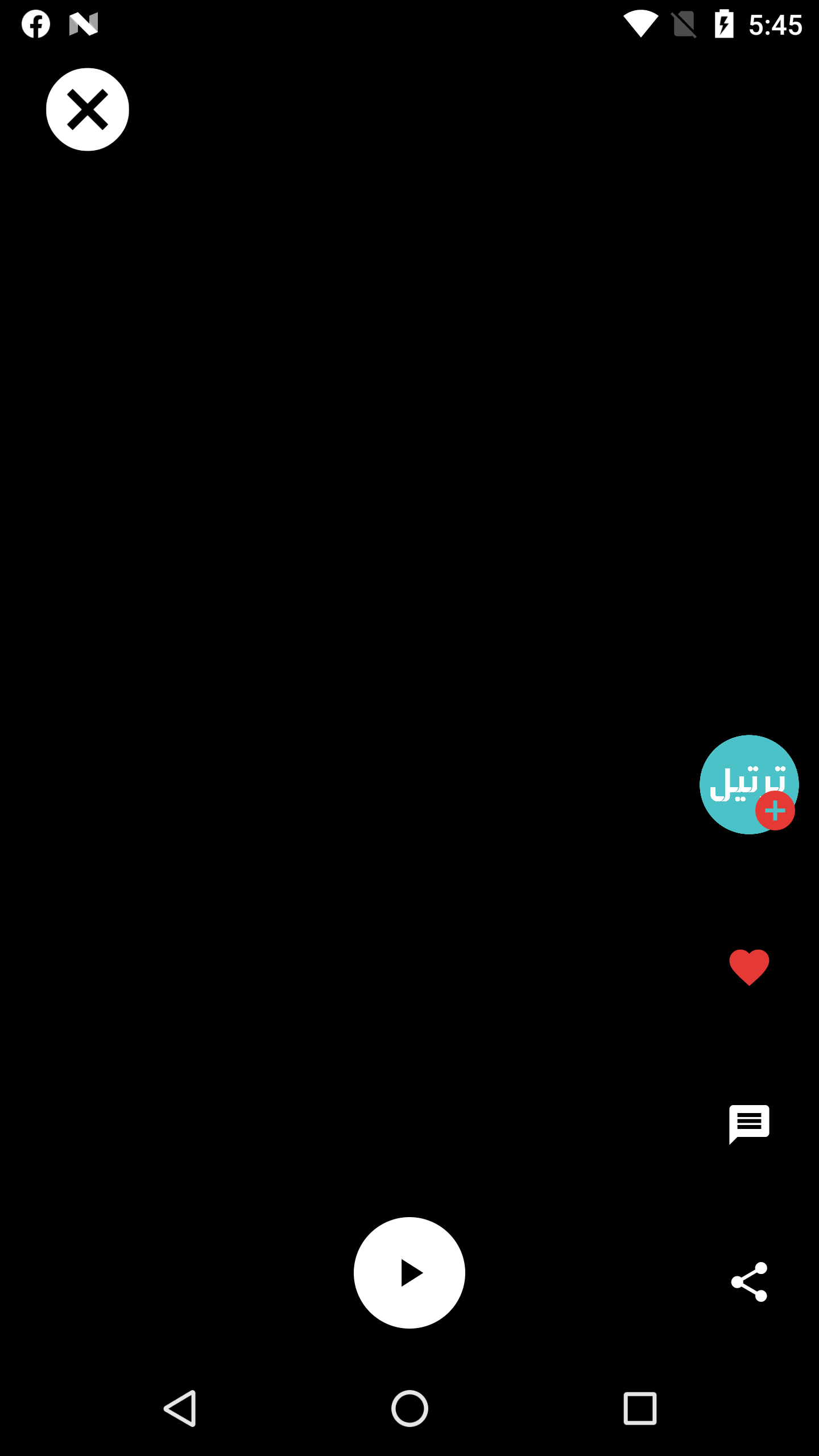 Video player plugin not working when i run the video multiple times this gives the mentioned log ...