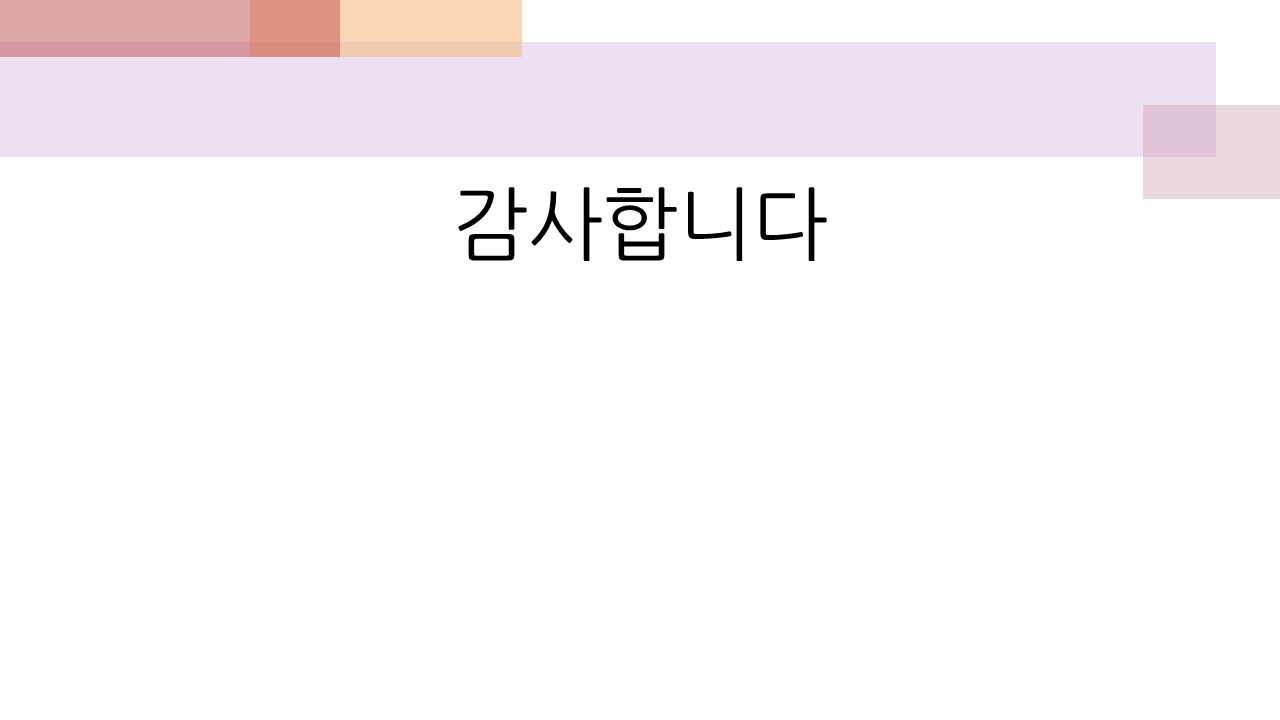 GitHub - Byunggun/Project2-Text-Processing: Project2 Text Processing