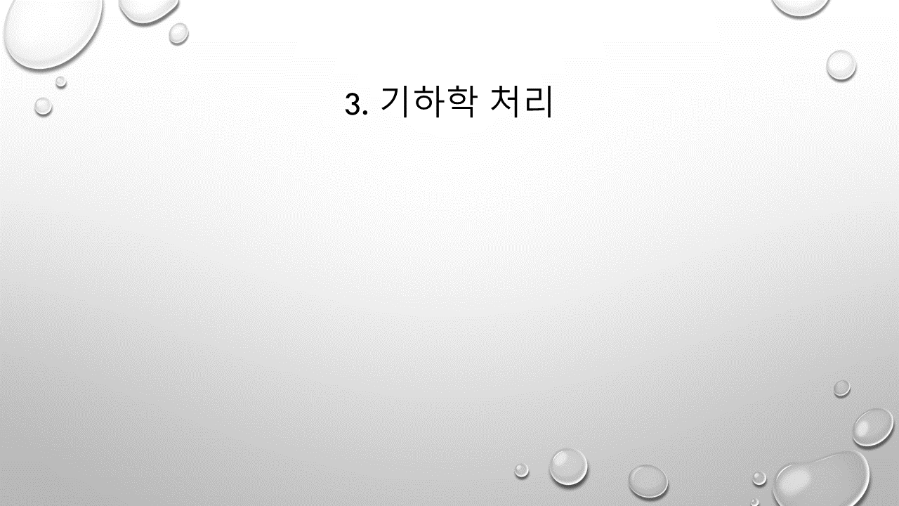 GitHub - Byunggun/Project1-Image-Processing-Raw: Project1 Image Processing Raw