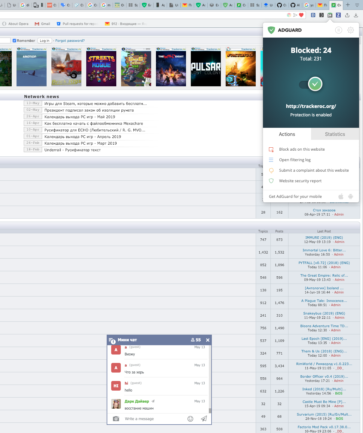 Extension does not work properly with speed dial (Opera) · Issue #1386 · AdguardTeam ...