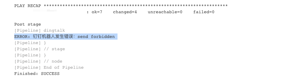 dingtalk 插件报错：“ERROR: 钉钉机器人发生错误：send forbidden” · Issue #90 · jenkinsci/dingtalk-plugin · GitHub
