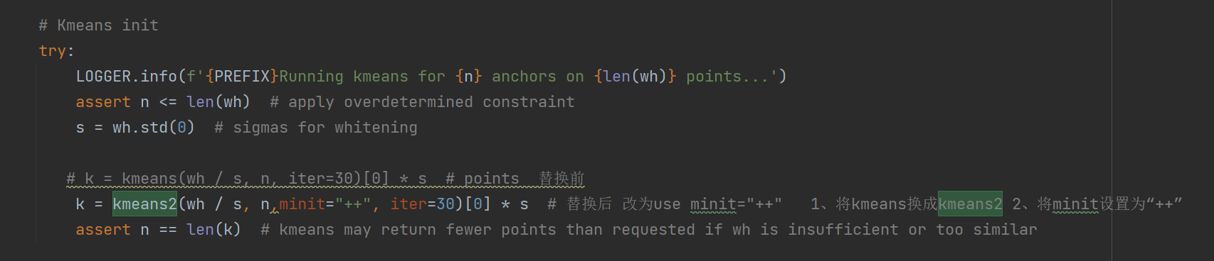 how to use K-means++ instead of K-means for anchor box optimization ...