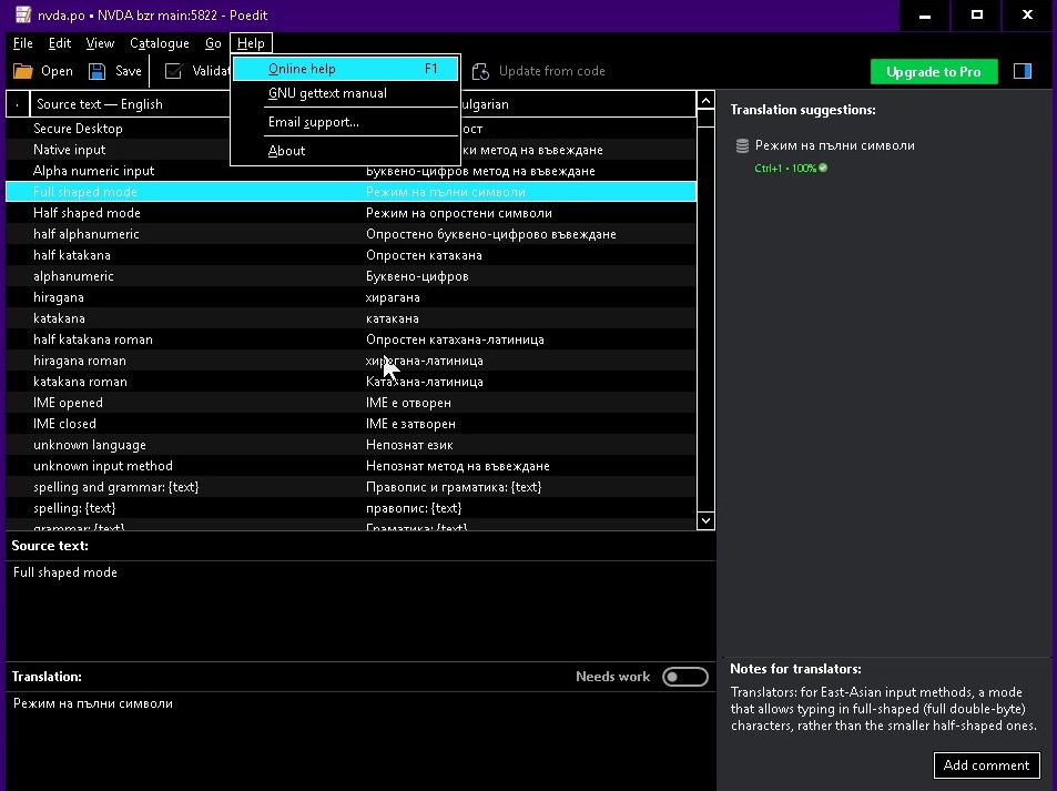 Partially broken high-contrast support in Poedit · Issue #416 · vslavik/poedit · GitHub