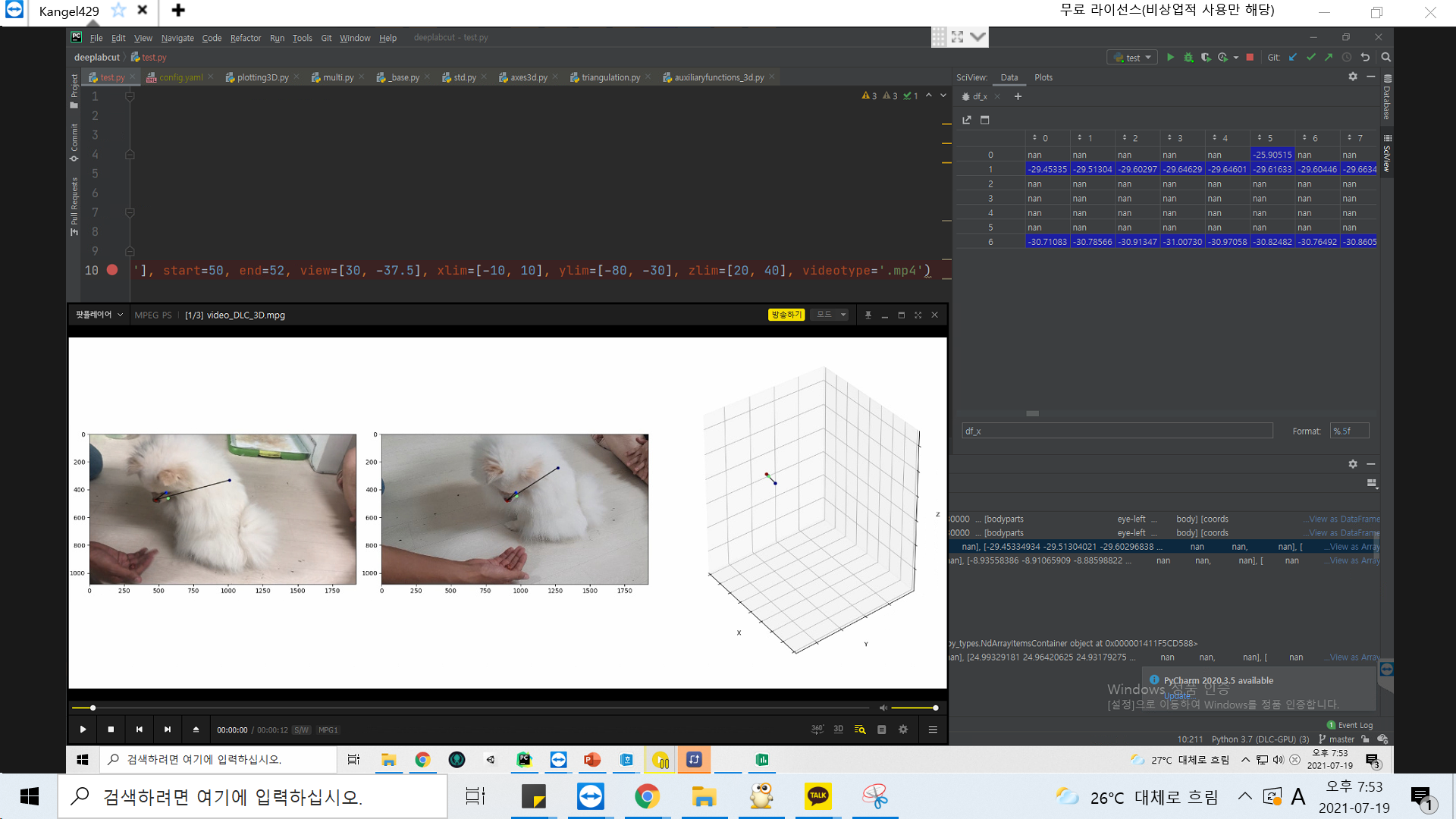 `deeplabcut.create_labeled_video_3d()` error · Issue #1420 · DeepLabCut/DeepLabCut · GitHub